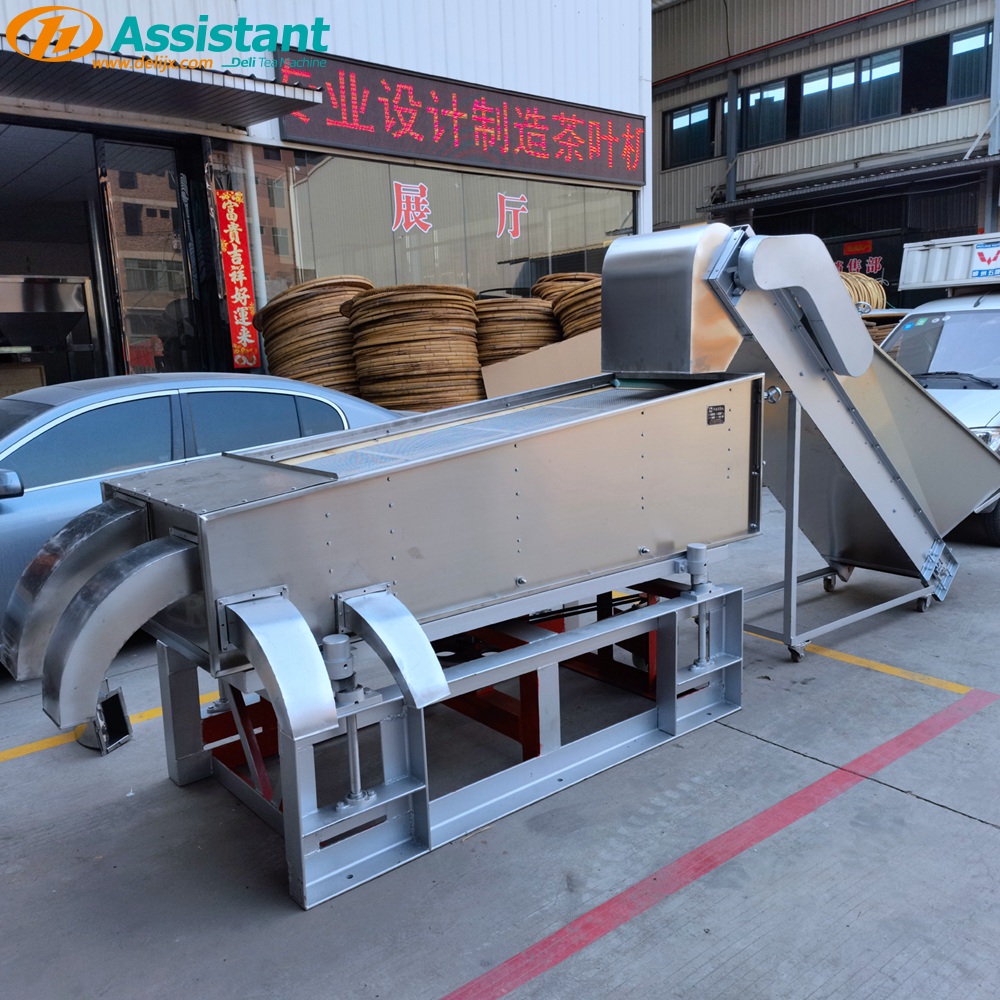 Tea Leaf Plane Circular Screen Sorting Machine Supplier Manufacturer