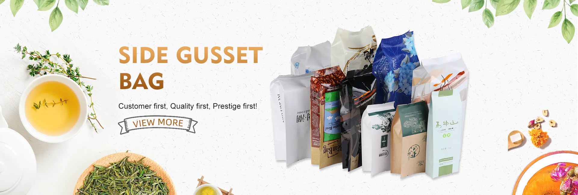 Fishing Bait Bag manufacturer china , Dog Food Bag supplier china , OEM ...