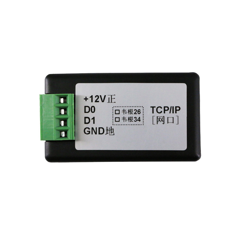 ACM-WE03 Single Wiegand input converter to TCP IP/Wiegand converter to ...