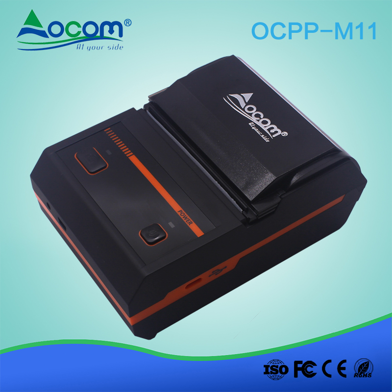 2 Inch Portable Handheld Rugged Logistics Packaging QR Code Label Printer