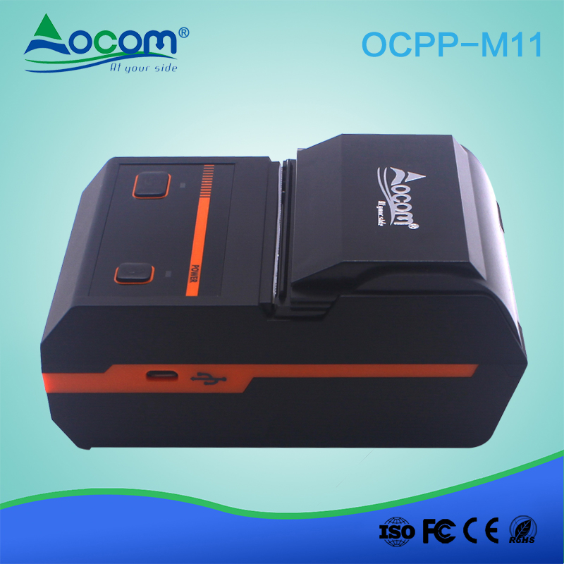 2 Inch Portable Handheld Rugged Logistics Packaging QR Code Label Printer