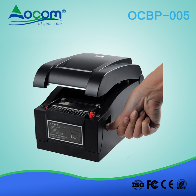 OCCP-005 3inch 80mm Airway bill Barcode QR Code Printing machine